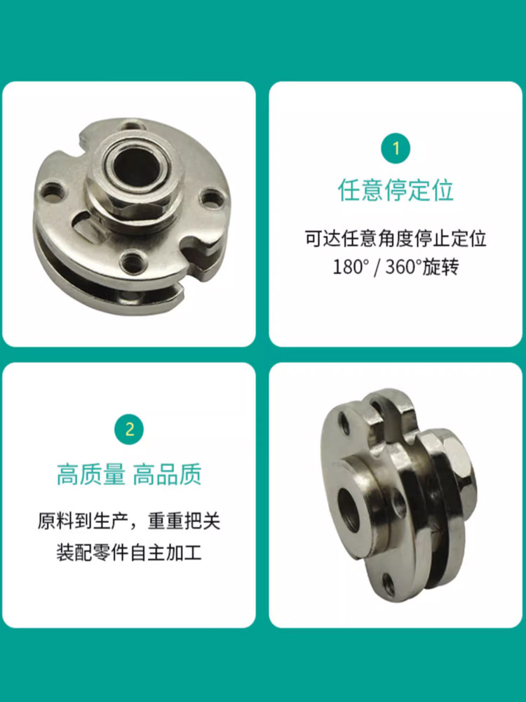 Xukun Mini Disc Hinge - 4.5mm Through-Hole Rotating Shaft