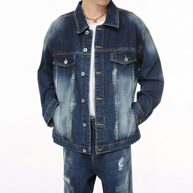 Voguo Relay trendy brand street style graffiti washing handsome denim ...