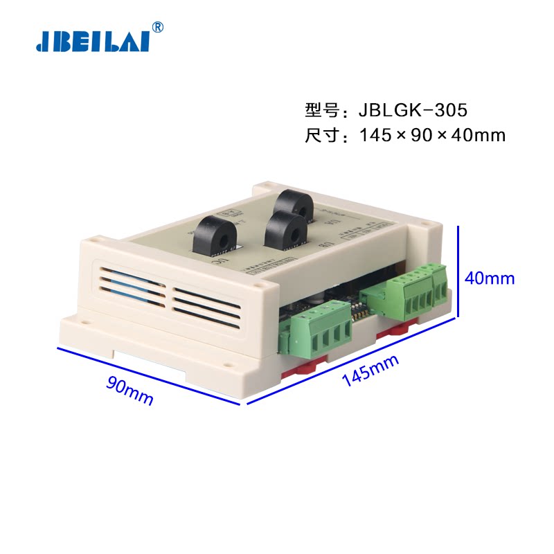 Current and Voltage Acquisition Module - Remote Monitoring RS485 Three ...