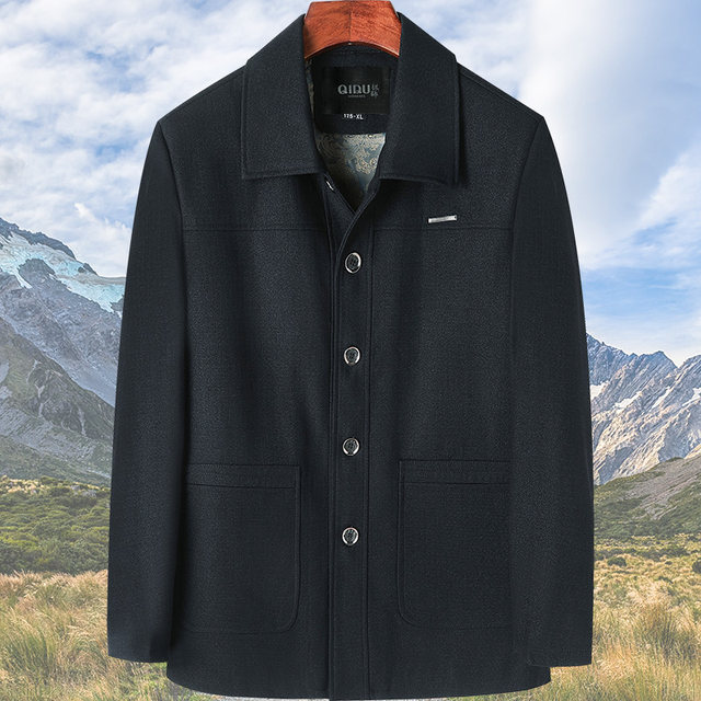 Middle-aged and elderly men's casual coat loose large size autumn and ...