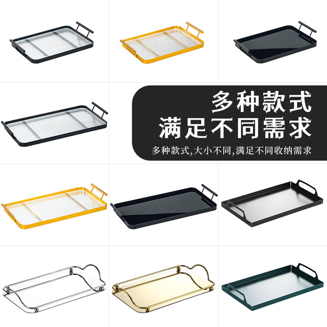 High-end household commercial serving plate rectangular tray new fruit ...