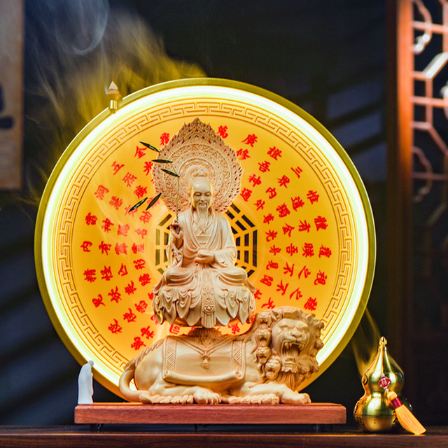 Taiyi Real God Statue Taiyi Saves the Suffering Heavenly Lord Nine ...