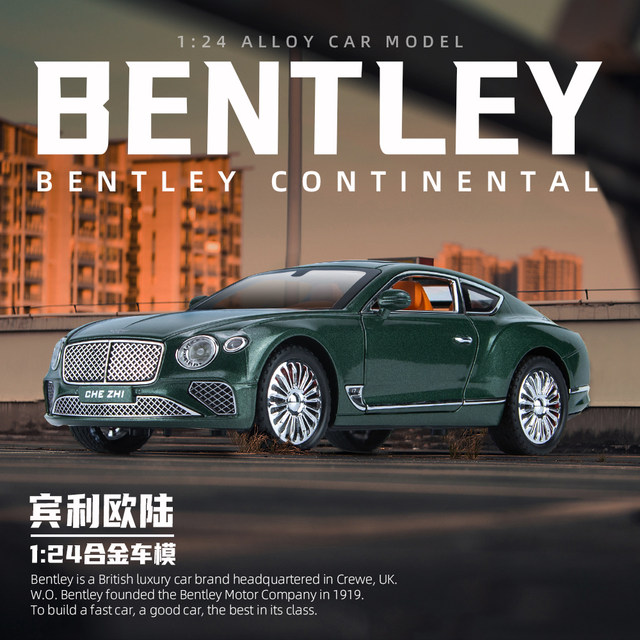 1:24 Bentley Continental GT alloy car model simulation alloy sports car car model toy car boy gift