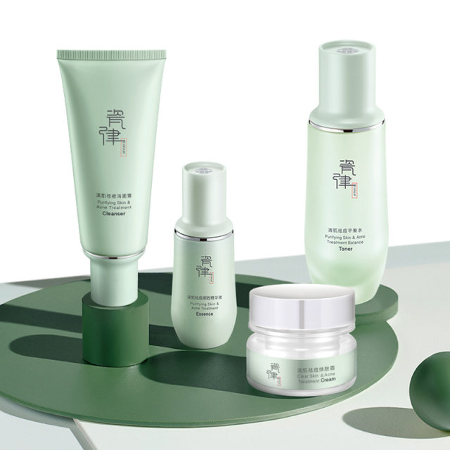 Porcelain Skincare Set removes acne, fades acne marks, cleans, shrinks ...