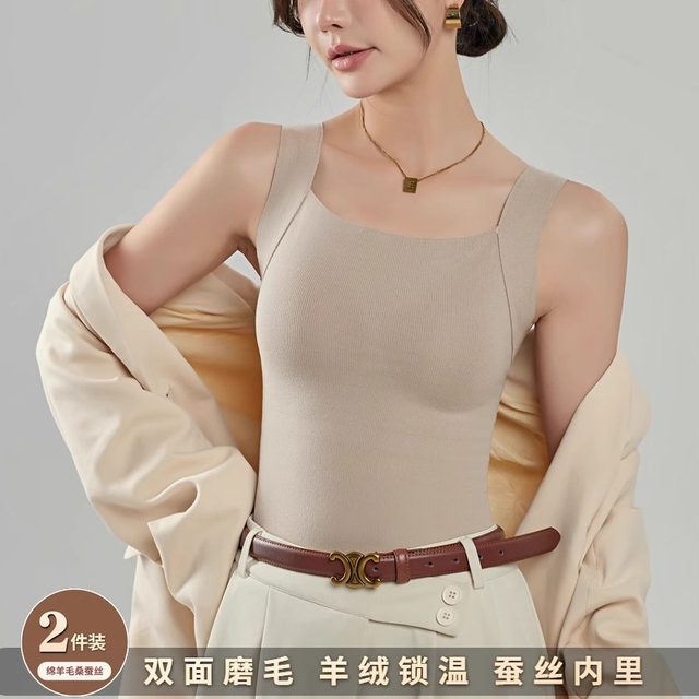 Seamless thermal camisole women's 2024 winter new style bra integrated ...