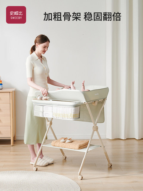 sweeby Sweeby diaper table baby care table newborn baby changing table ...