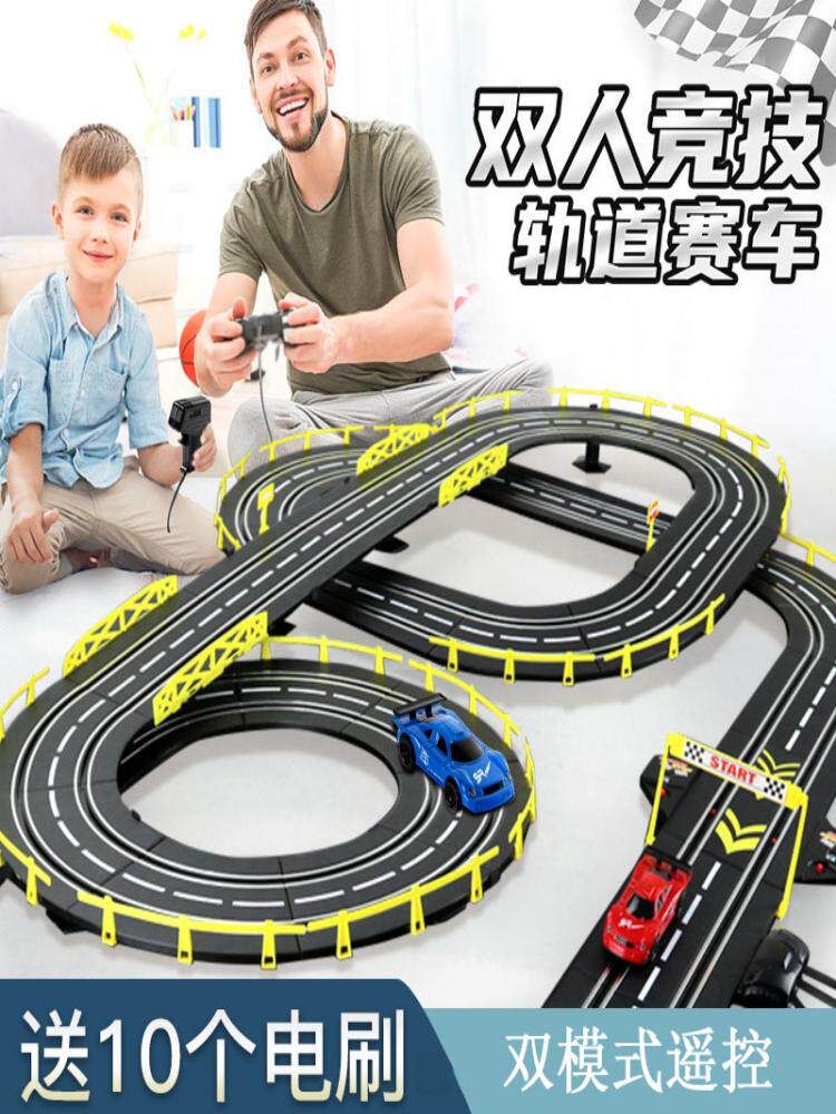Mobil Balap Remote Control Shengji - Mainan 4WD untuk Anak-Anak