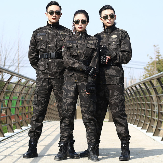 Genuine camouflage suit for men, pure cotton and velvet, new field ...