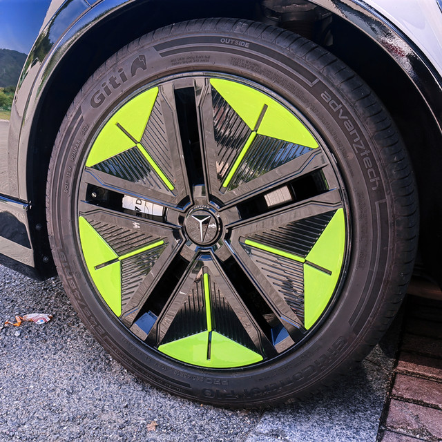 Suitable for Changan Dark Blue SL03/S7 wheel hub cover decorative patch car anti-collision ...