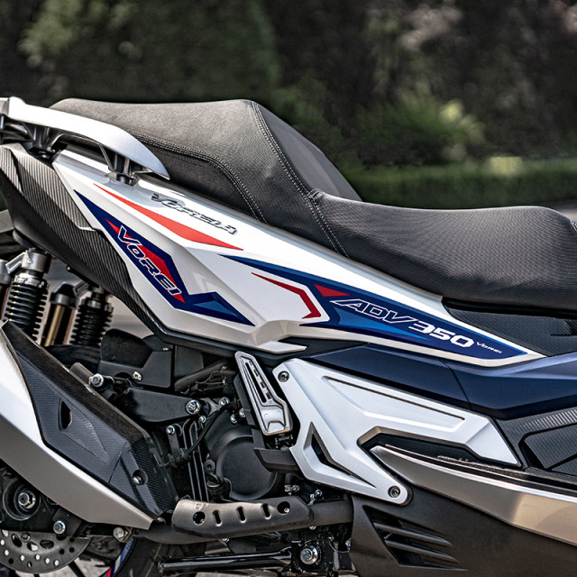 Suitable for V Rui Dayang ADV350 decals, latte art prints, car stickers ...