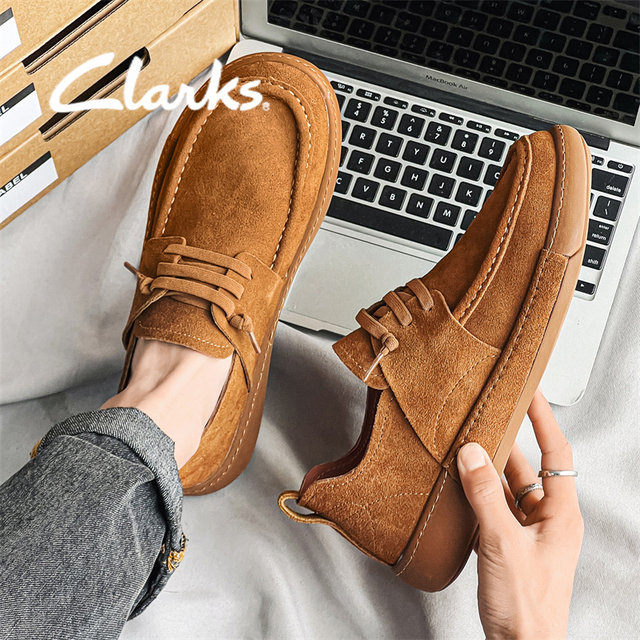 Its music men's shoes autumn new fashion and casual loaf shoes scrub ...