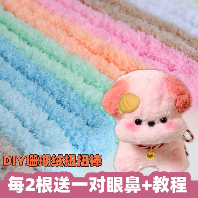 15mm super thick and dense hair root strip twist stick color hair strip ...