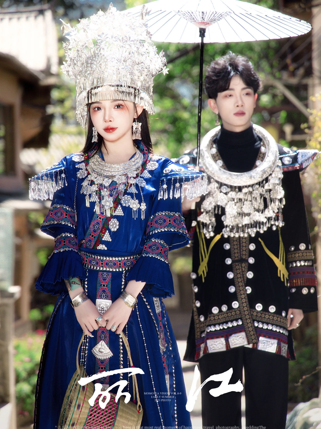 Miao and Miao Xinjiang dress studio wedding dress stage Tujia ...