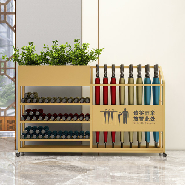 Umbrella rack storage rack hotel lobby commercial company entrance ...