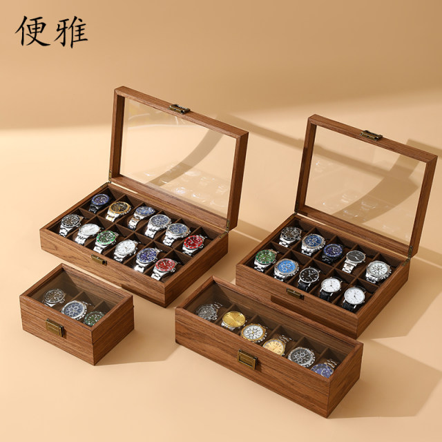 Pongya black walnut wood grain watch storage box multi -watch ...