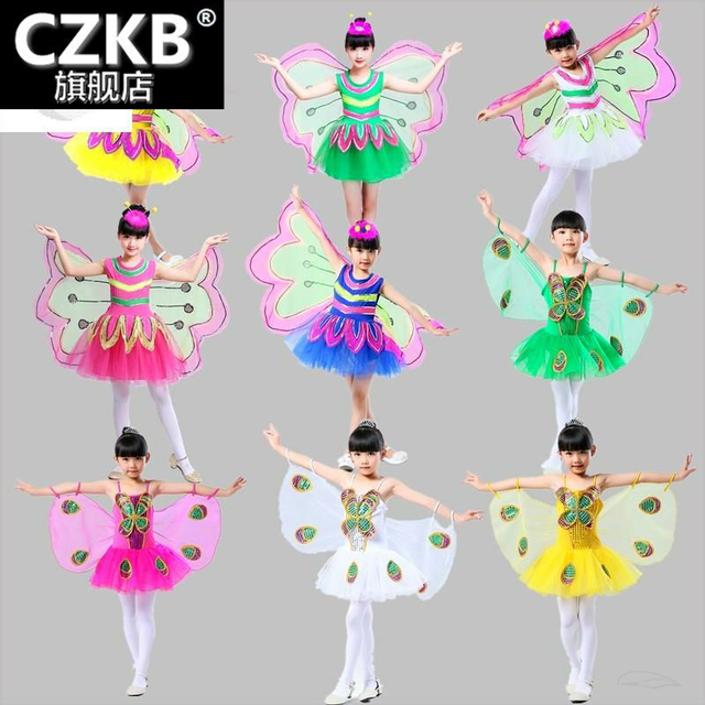 Children's performance costumes for children on June 1st, female insect ...