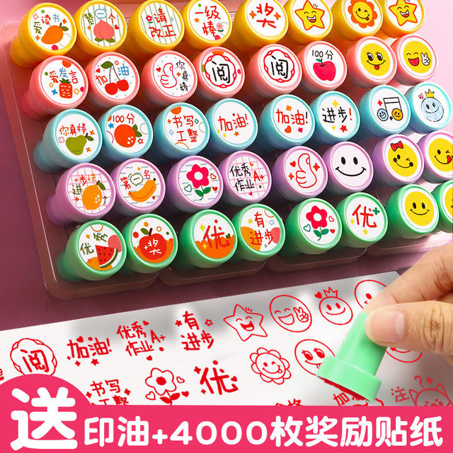 Small reward seals. Teachers stamp with red flowers for marking ...