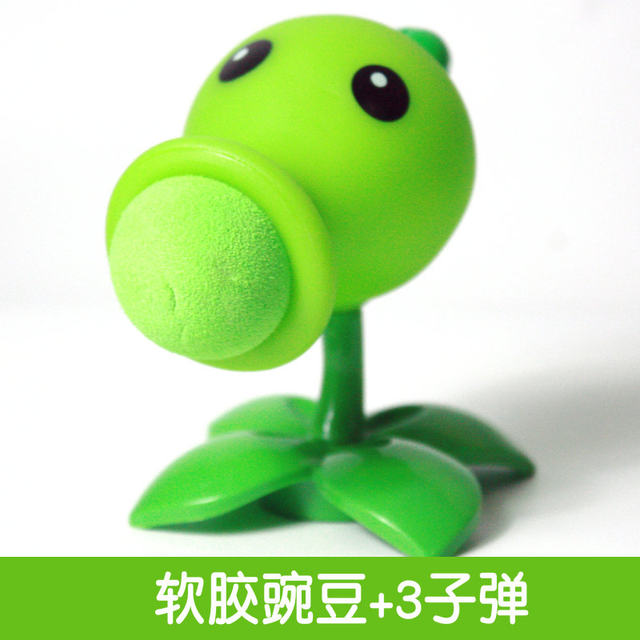 Genuine Plants vs. Zombies Toy Machine Gun Shooter Triple Pea Ice Pea ...