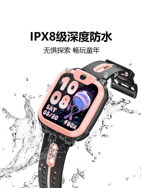 Official genuine small genius telephone Q2A children 4G full Netcom video call positioning male ...