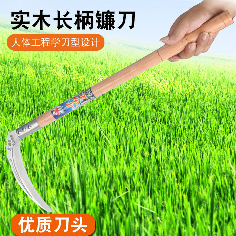 Agricultural tools, weeding tools, imported high manganese steel ...