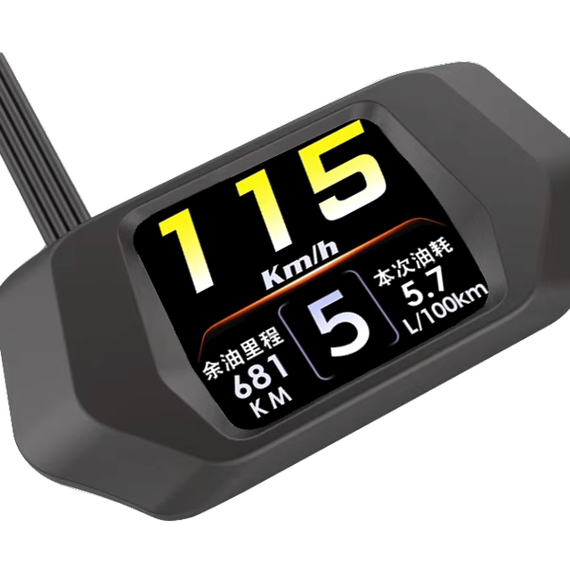 Suitable for eighth-generation Honda Accord LCD instrument fuel ...