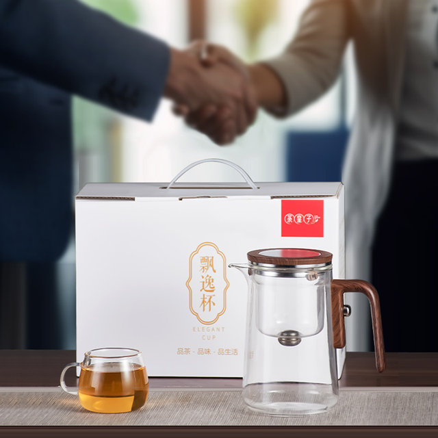 Permanent Cup Bubble Tea Tea Water separated magnetic suction ...