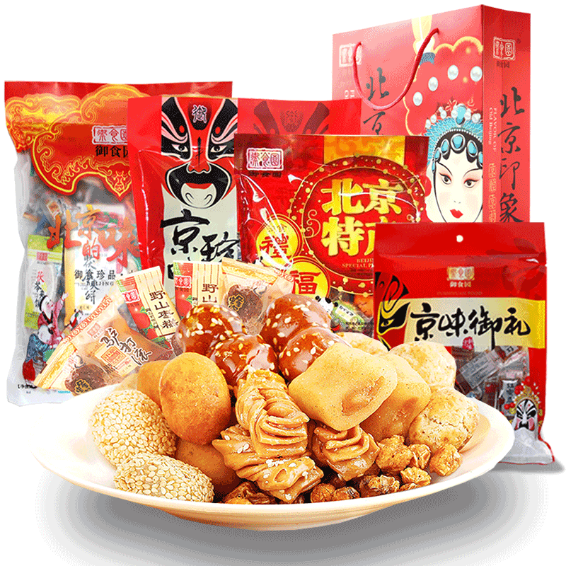 Authentic imperial food garden gift package Beijing specialty pastries ...