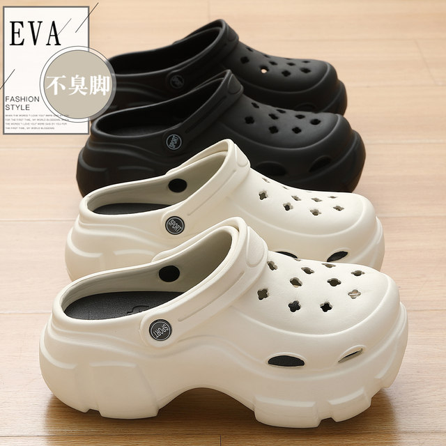 Croc Shoes Women's 2025 New Thick-soled Increased Summer Outerwear ...