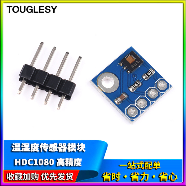 Module De Capteur De Température Et D'humidité Hdc1080 Avec ...