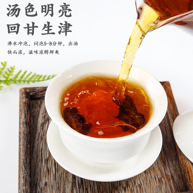 Jiuhuashan Polygonatum 500g Nine steamed, nine dried, nine made wild ...