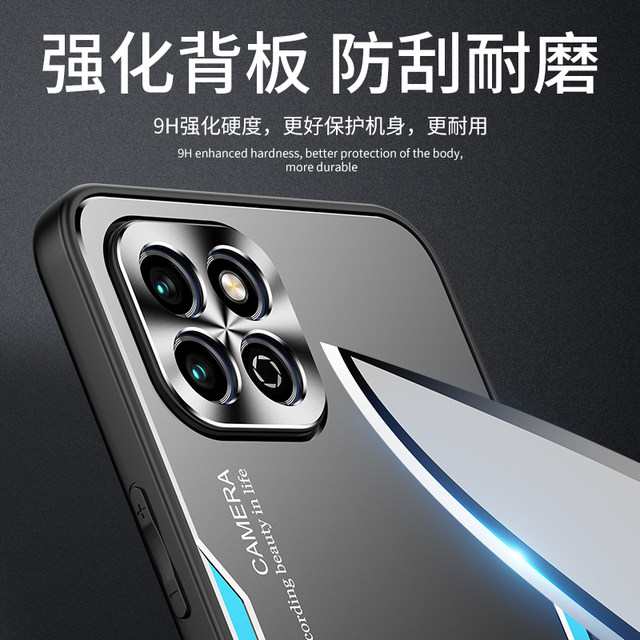 Honor Play 20 mobile phone case metal suitable for Huawei Play 20 ...