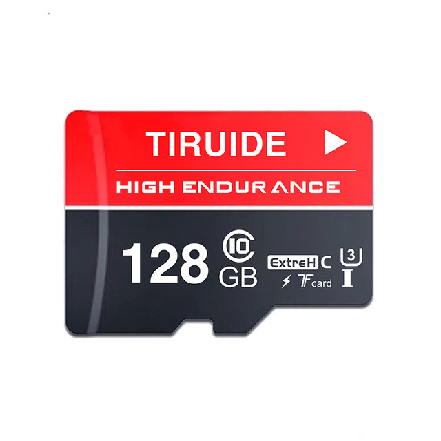 Changan third generation CS75PLUS Champion Edition driving recorder memory card second ...