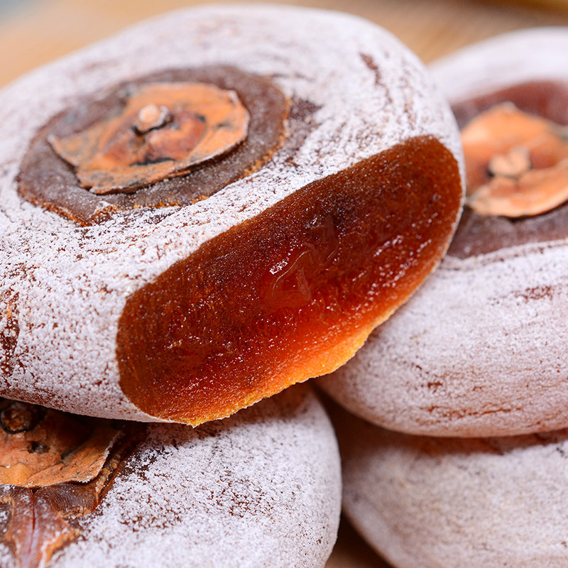 Gâteau de kakis Gongcheng - Kakis de lune de Pingle - 340g