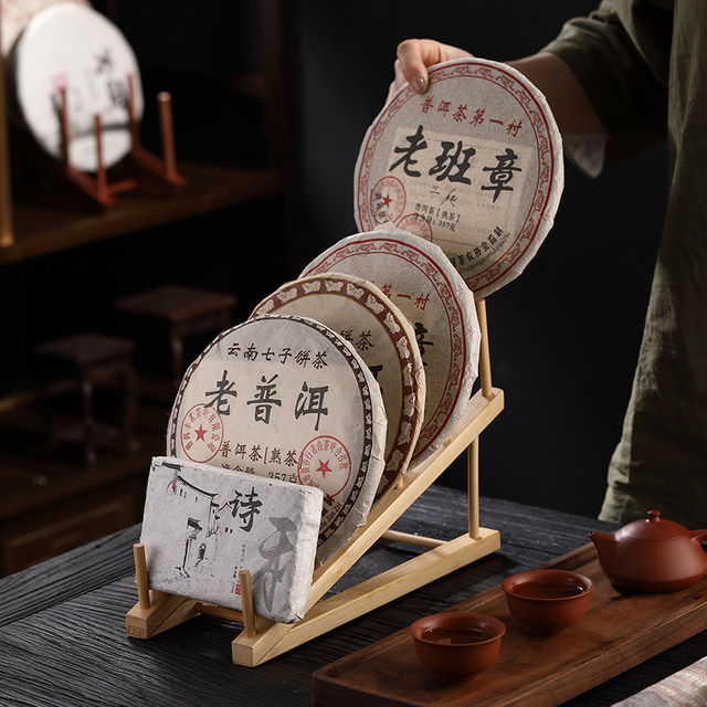 High-end tea cake rack Pu'er tea rack solid wood tea cake rack pear ...