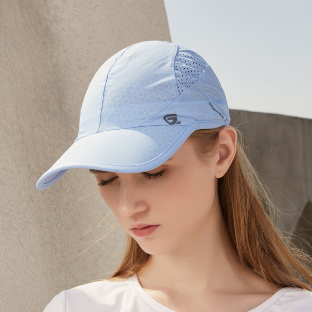 Sun protection hat, outdoor running hat, breathable quick-drying hat ...