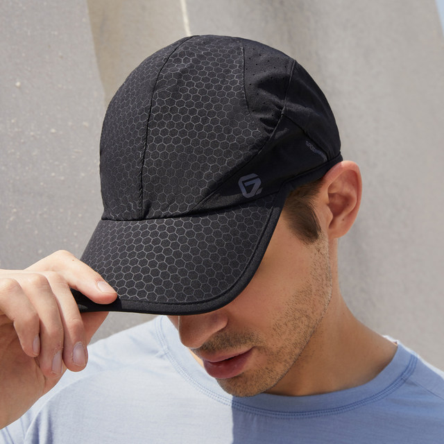 Sun protection hat, outdoor running hat, breathable quick-drying hat ...