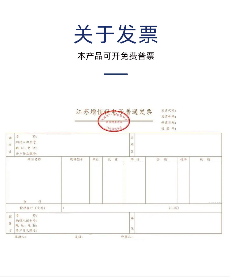 Western blot incubation box 5 immunohistochemical wet | Yucheng ...