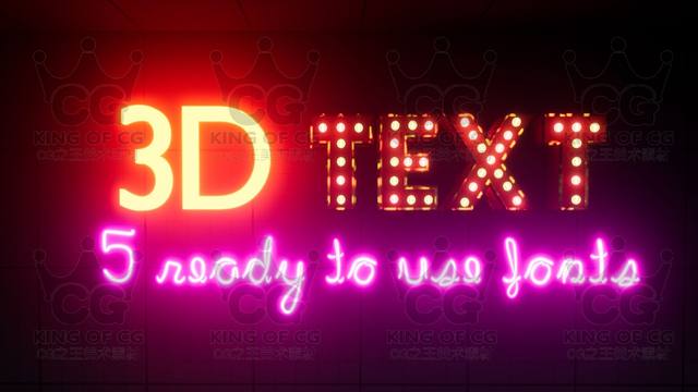 UE5 Unreal 3D Text Generator Custom Neon Stick Survival Casino Style ...