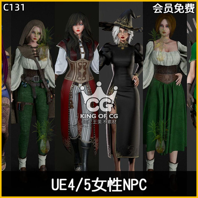 UE5 Unreal 4 Protagonist Female NPC Fairy Dark Mage Wizard Archer Character Model
