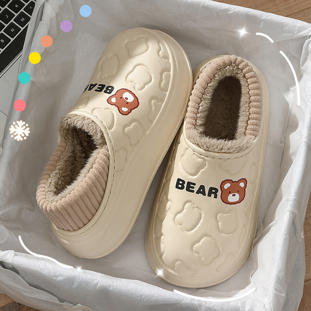 Waterproof cotton slippers bag with women's autumn and winter 2024 new ...