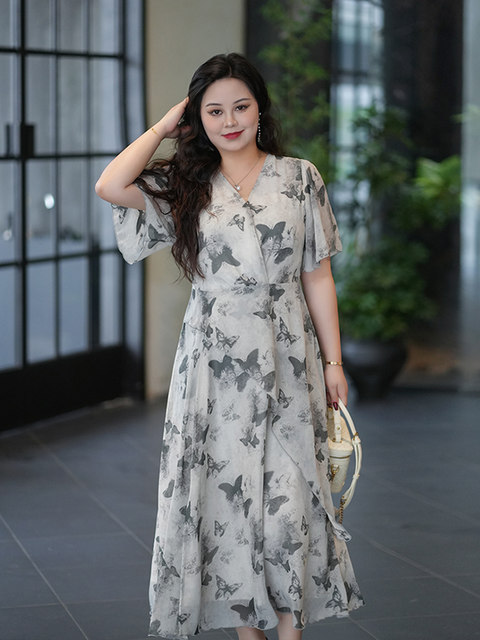 Chamona's large-size women's summer dress Fat mm new high-end feel ...