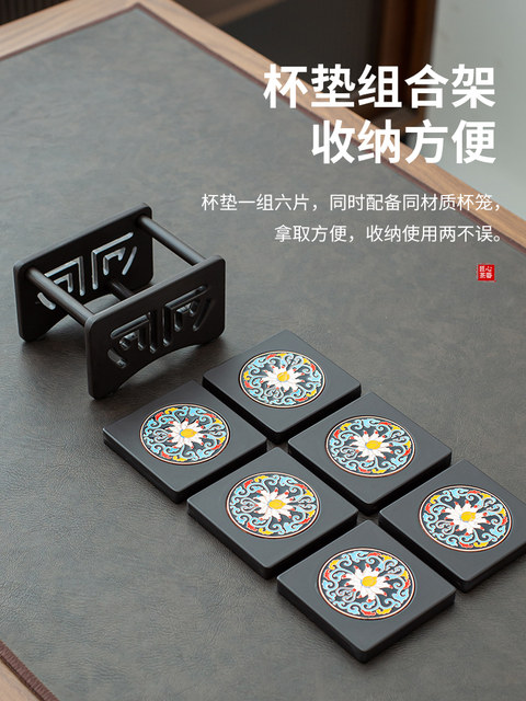 Tea ceremony coaster set Bakelite enamel insulated anti-scalding tea ...