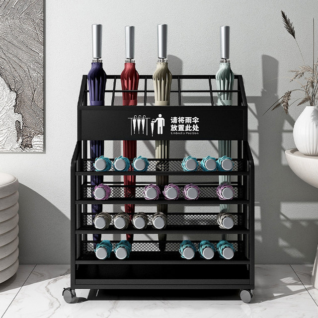 Umbrella storage rack hotel lobby commercial large-capacity umbrella ...
