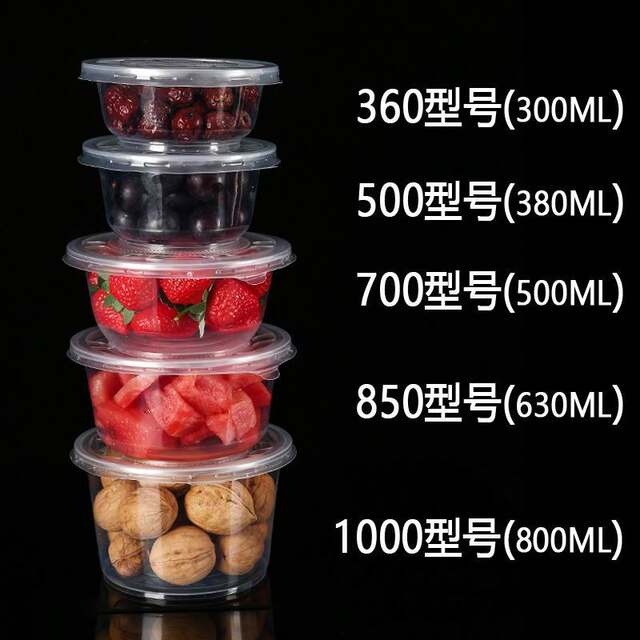 Disposable bowl thick food grade packing box home plastic bowl round ...