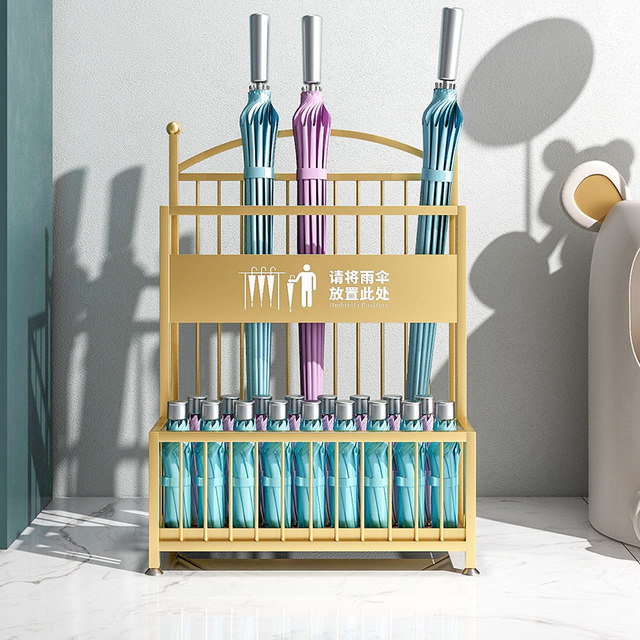 Umbrella rack storage rack hotel lobby large capacity umbrella bucket ...