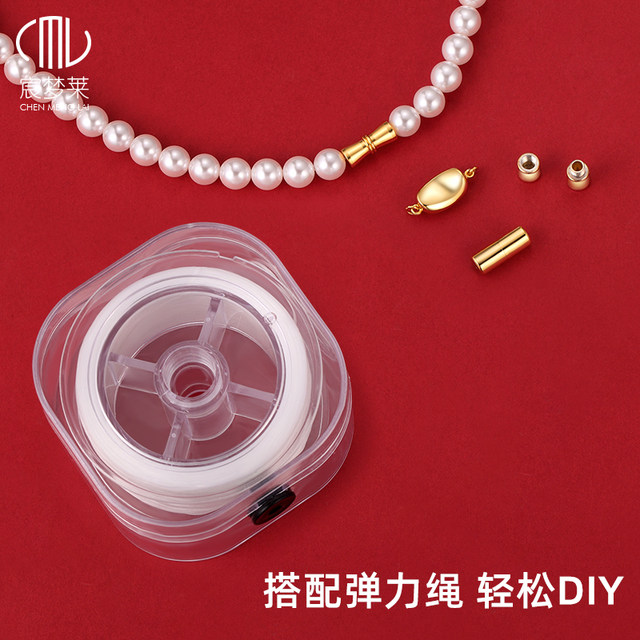 925 sterling silver screw buckle pearl necklace button connector ...