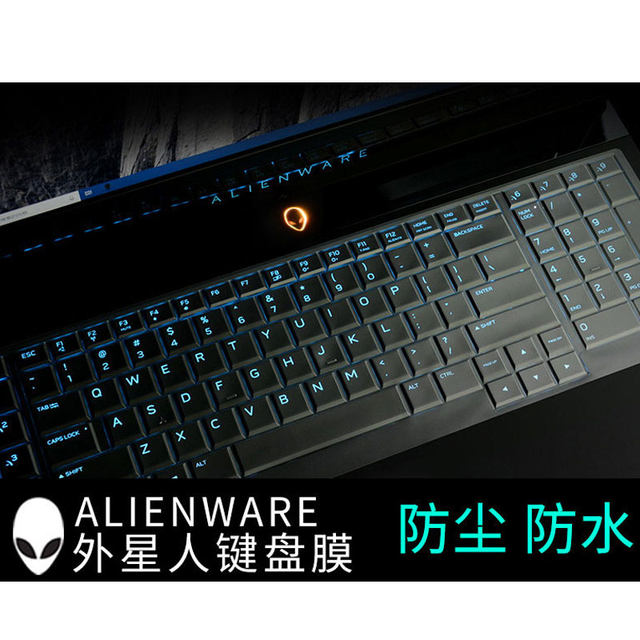 17.3-inch Alien notebook keyboard film Alienware17R5 fully covers R4 ...