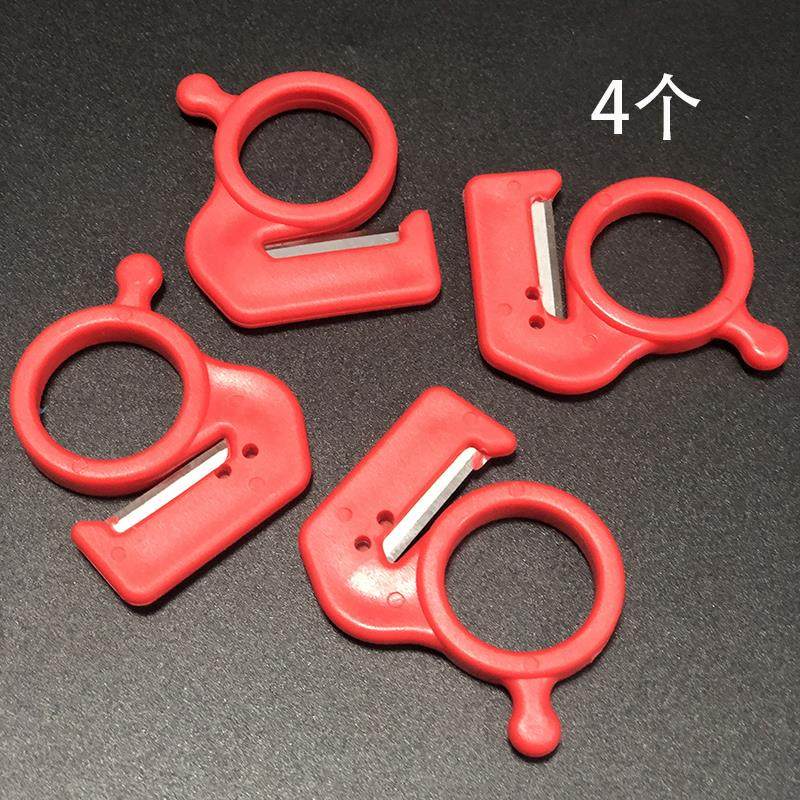 Yisheng Wire Harness Knife - Cable Cutter for Electrician Tape