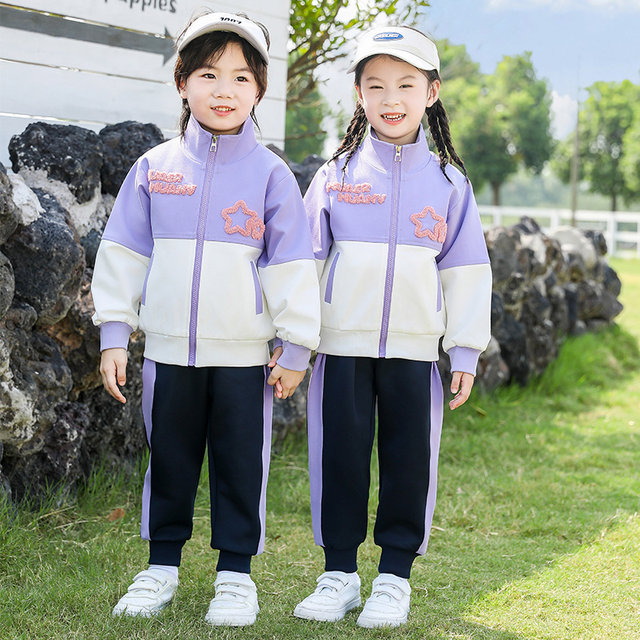 Kindergarten uniforms, spring and autumn sports meeting class uniforms ...