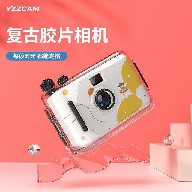 Small camera students can take photos with them, can print cheap mini ...